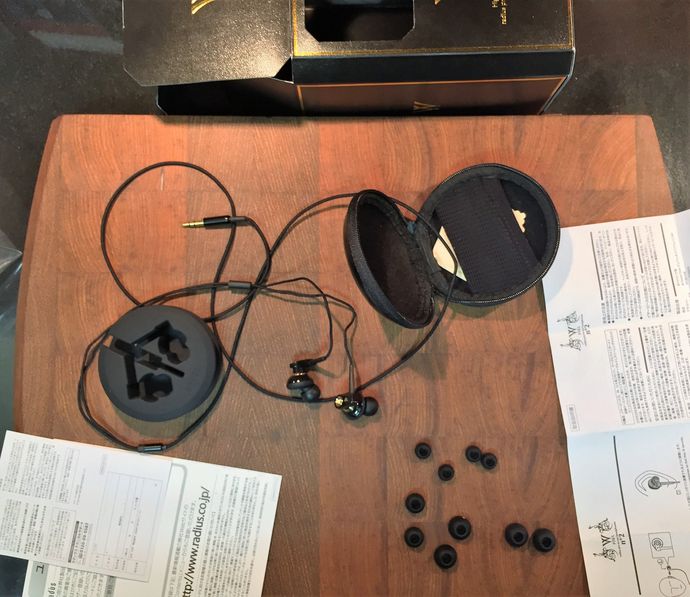 HIFI RADIUS HP-TWF21 - Loja HIFICLUB