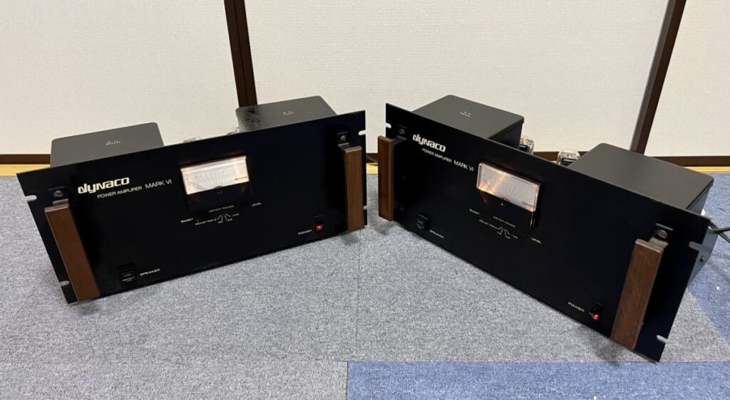DYNACO MARK VI 120 watts - Loja HIFICLUB